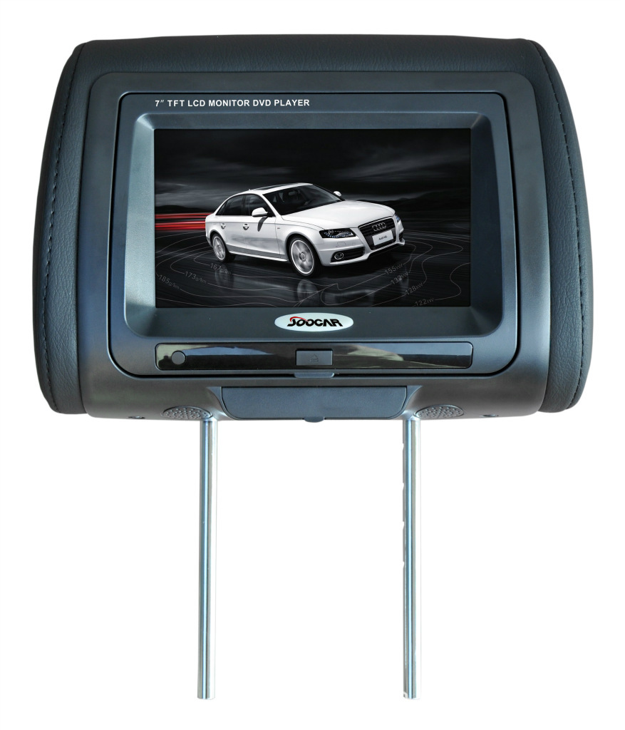 SK-781枕包式DVD彩色液晶显示器 - 数码批发网