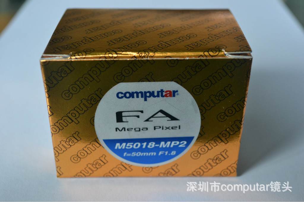 M5018-MP2-computar镜头