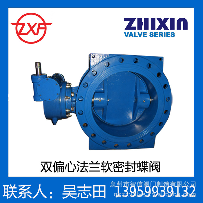 法兰弹性座密封闸阀、软密封闸阀、法兰暗杆闸阀Z45X/RVHX-16Q - 阀批发网