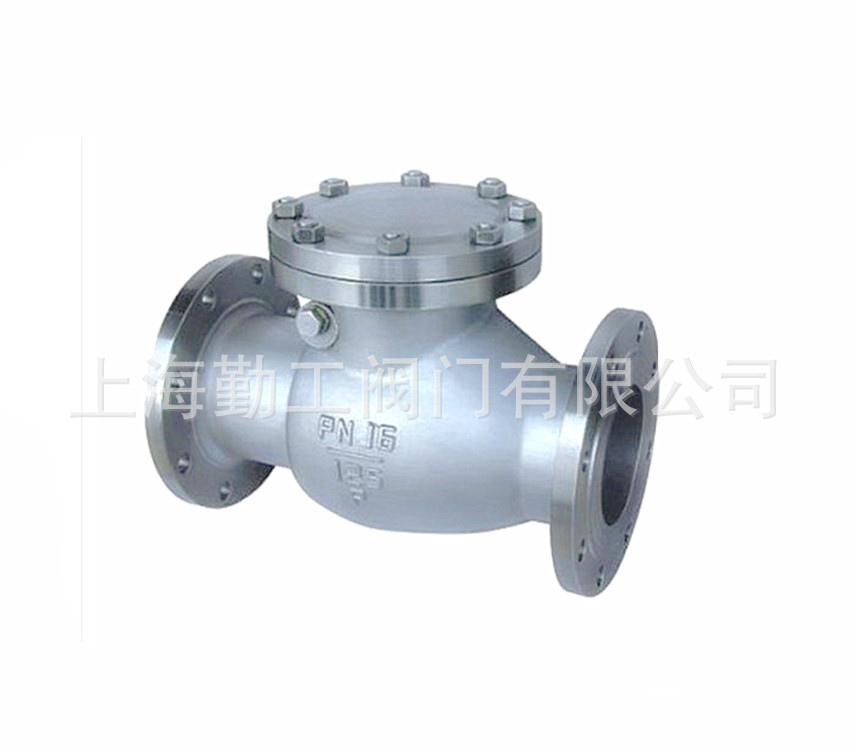 供应 TCZ 不锈钢304 旋启式法兰止回阀 H44W-16P DN50 - 阀批发网