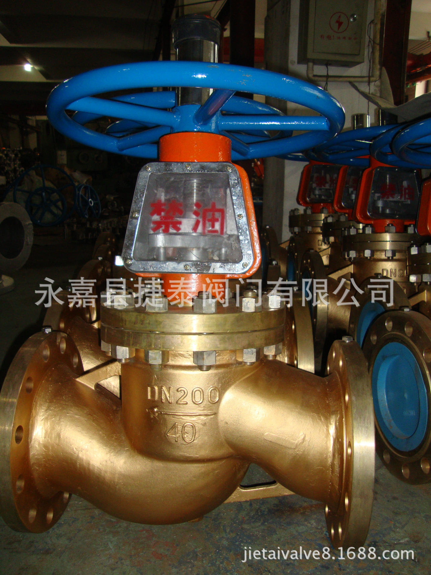 专产JY41W-16T氧气专用截止阀 铜氧气截止阀 JY41W氧气截止阀 - 阀批发网