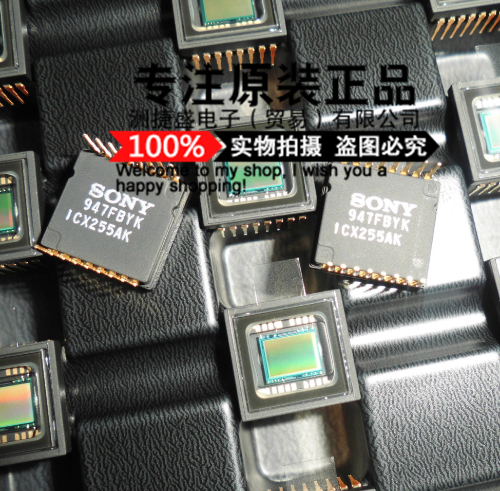 索尼582传感器,索尼相机传感器,索尼im582传感器(第10页)_大山谷图库