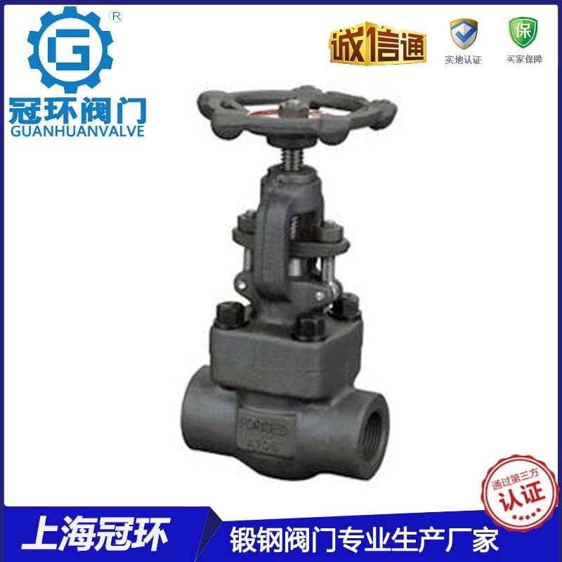 【厂家供应】上海冠环J11Y,J61Y?高温高压锻钢截止阀 上海阀门厂 - 阀批发网