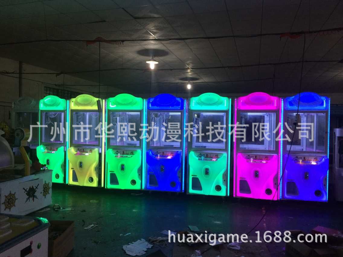 各大娃娃机的复位键机复位键大全机第11页大山谷图库 