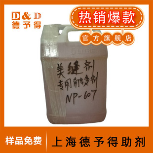 t31環氧固化劑圖片 - 海量高清t31環氧固化劑圖片大全 - 阿里巴巴