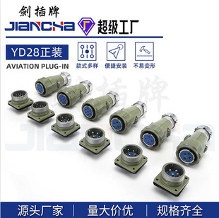 TMW連接器圖片 - 海量高清TMW連接器圖片大全 - 阿里巴巴