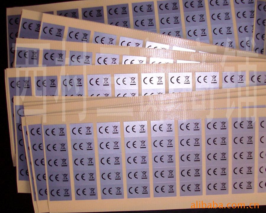 CE贴纸,FCC贴纸,CE标签,FCC标签,普通CCC标签,镭射3C贴纸-「不干胶标签」-马可波罗网