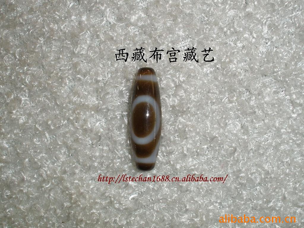 藏天珠一眼真品图片 网络排行榜