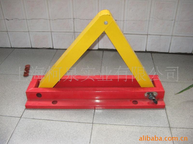 简易型地锁，小A汽车地锁，不锈钢锁芯地锁，占位地锁 - 机械设备批发网