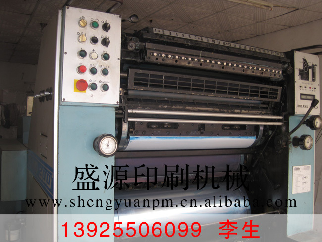 罗兰印刷机拉规图解,印刷机图片,印刷机简图_大山谷图库