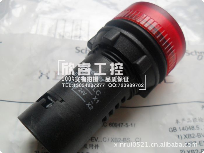 「图」施耐德LED指示灯 XB2-BVB4LC(红色) XB2-BVB3LC(绿色) AV/DC24V图片-马可波罗网
