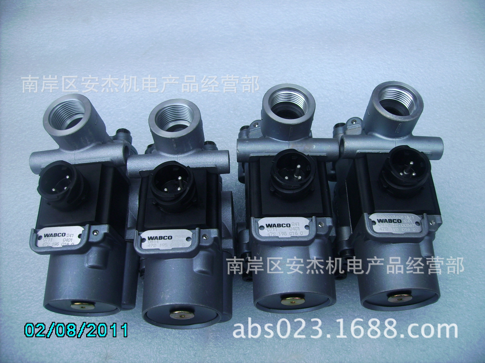 气刹abs电磁阀图解,气动电磁阀,电磁阀接线图(第15页)_大山谷图库