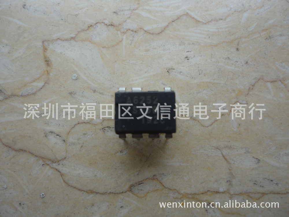 a6252电源块电路图,电源模块a62m图,w6252电源电路图(第2页)_大山谷图库