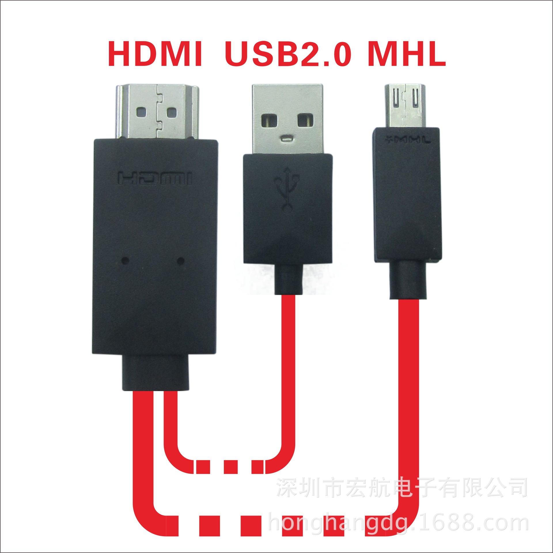 自制mhl数据线图解,mhl转hdmi线的制作图,otg数据线diy制作_大山谷图库