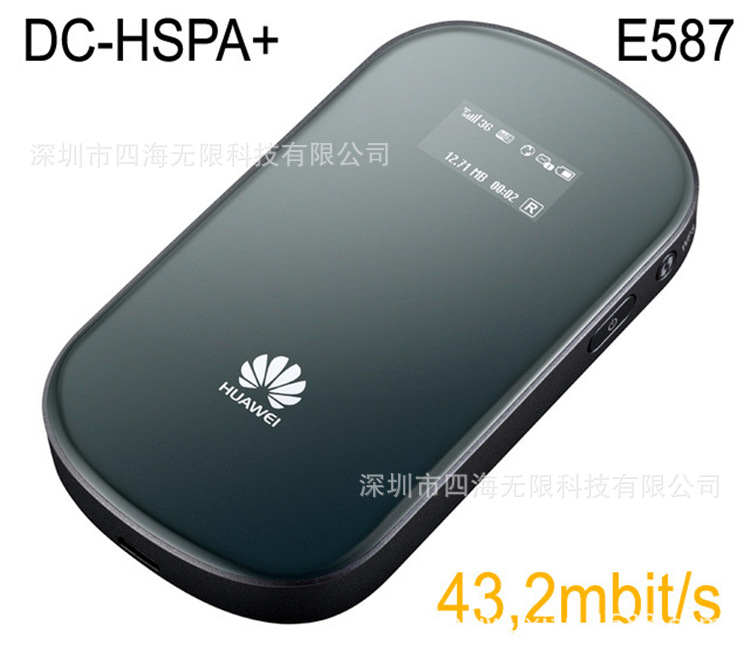 华为随身wifi信号灯红,设备信号灯,信号灯_大山谷图库