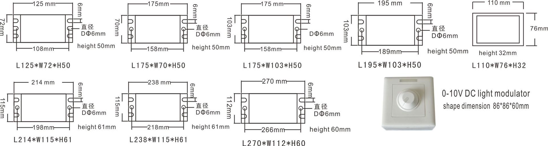 HB无极灯镇流器 23-400w - 照明批发网