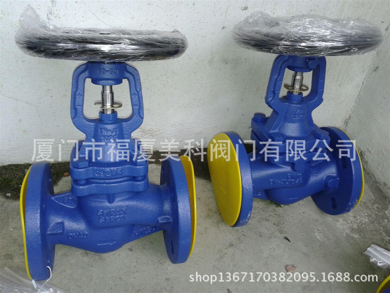 英国斯派莎克SpiraxSarco波纹管密封截止阀BSA1T-16 中国总代-钱眼产品