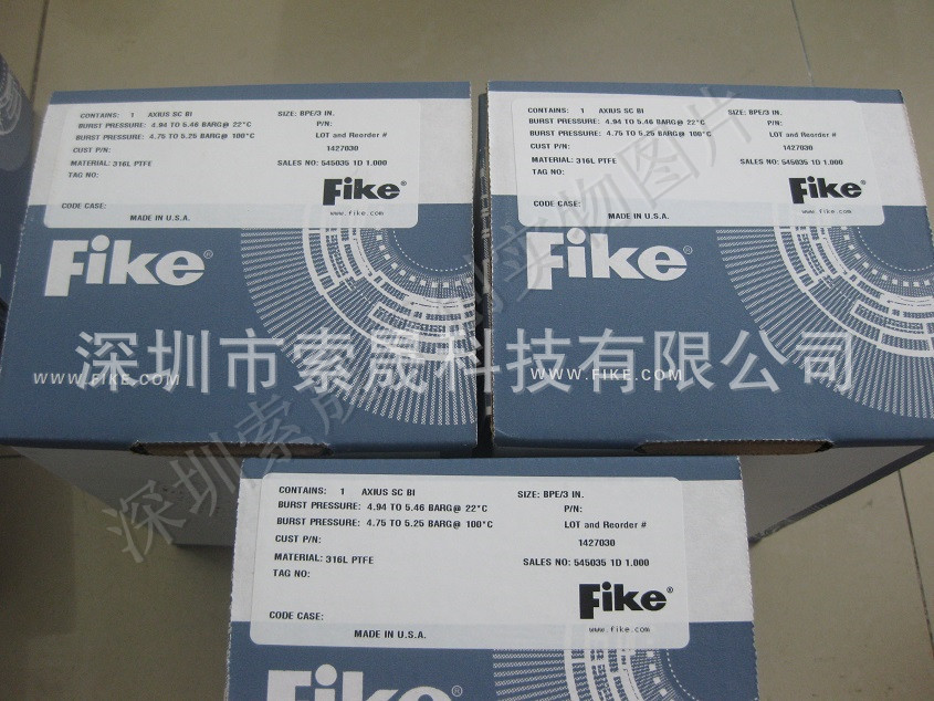 FIKE爆破片AXIUS SC BI[品牌 价格 图片 报价]-易卖工控网