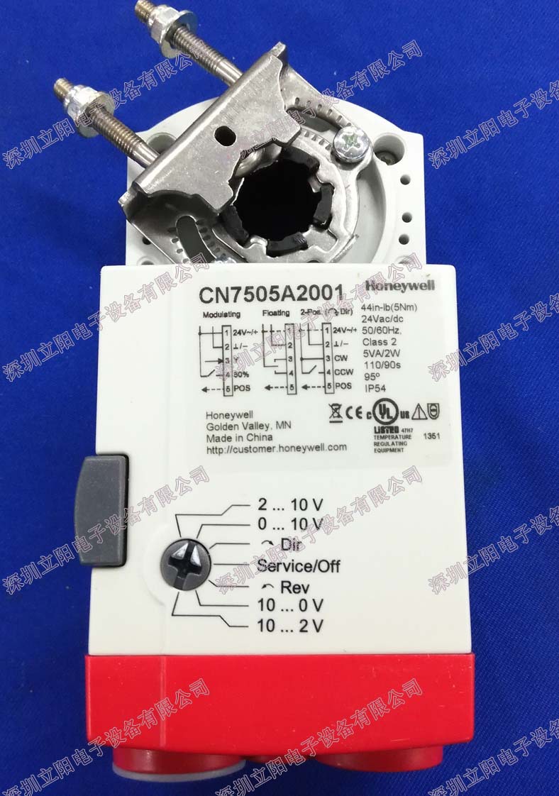 HONEYWELL霍尼韦尔CN7505A2001风阀执行器[品牌 价格 图片 报价]-易卖工控网