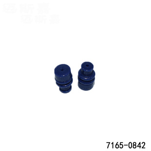 日本矢崎圖片 - 海量高清日本矢崎圖片大全 - 阿里巴巴